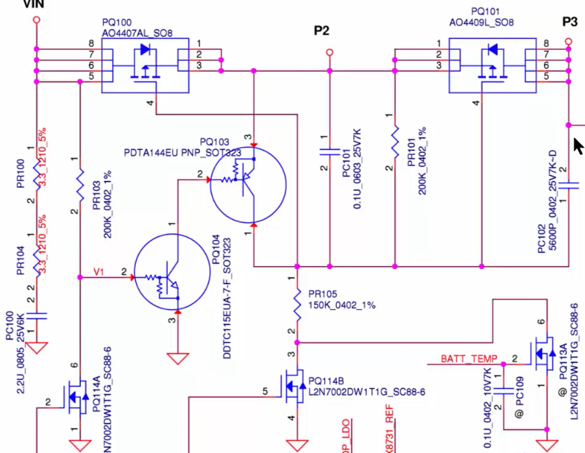 What is a Mosfet